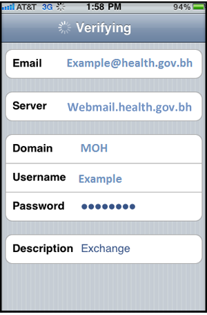 E-Mail Configuration for Smart Phones - Ministry of Health